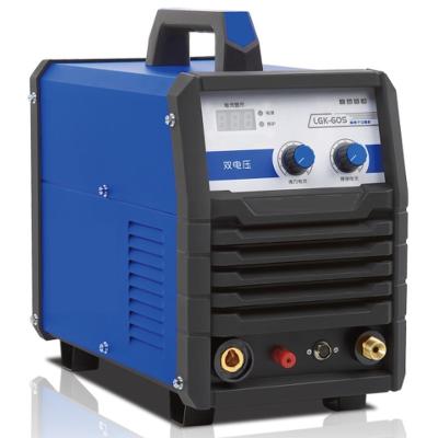 China Dual Voltage Air Plasma Cutting Machine with Single-Tube IGBT Inverter and Non-Contact High-Frequency Pilot Arc Ignition Plasma Cutter for sale