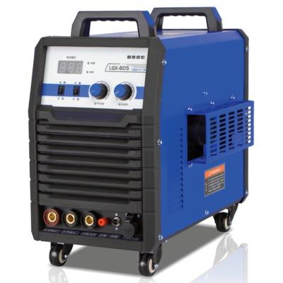 China Built-in Air Pump Dual Voltage Air Plasma Cutting Machine with IGBT Inverter Plasma Cutter Technology for sale