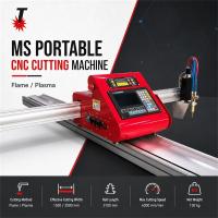 China Portable Automatic Plasma Cutting Carriage 80-100 A for Straight and Circle Cutting of Steel Plate up to 20 mm for sale