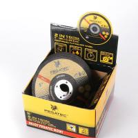 China 125 × 1.2 × 22.3 mm Reinforced Aluminium-Oxide Abrasive Resin Bonded Cutting Disc and Cut-Off Wheel for Metal for sale