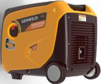 China 3.5kW Max Output Power Intelligent Digital Inverter Generator with Recoil Starting and 12L Fuel Tank for sale