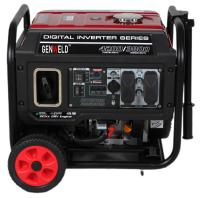 China 4.2kW Portable Gasoline Generator with 15L Fuel Tank and E-Start Inverter Technology for sale