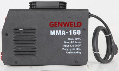 China 4.5KW MMA Three Layer PCB 150A Inverter Arc Welder for sale