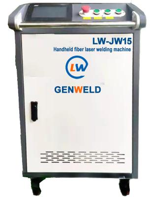 China 1500W 1080nm Handheld Laser Welding Machine with Split Photoelectric Module for Precision Welding for sale