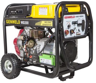 China GENWELD WD200A Portable Diesel Generator , Home Diesel Generator With AC 2.0Kw Output Power for sale