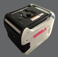 China GENWELD   7kW silent variable frequency generator for sale