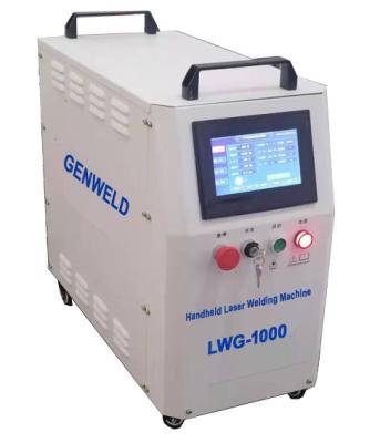 China GENWELD  LWG-1000  Portable Handheld Laser Cleaning Machine for sale