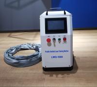 China GENWELD  LWG-1000  Portable Handheld Laser Cleaning Machine for sale