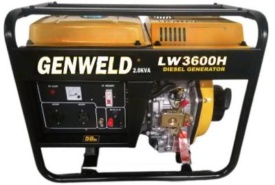 China 2.2kW / 230V / 50Hz / 60Hz Portable Diesel Generator for sale