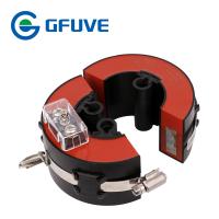 China GFUVE LZCK322-10 Medium Voltage Split Core Current Transformer , 10KV Clamp On Current Transformer for sale
