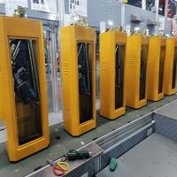China Aayee Automatic Boom Barrier System Parking And Entry Control For Community for sale