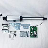 China IP44 Electric Dual Swing Gate Opener Motor 3200 RPM 240V 600kg for sale