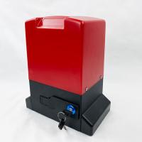 China 600kg Farm Gate Opener Motor Oil Immersed Electromechanical for sale
