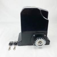 China 1500kg Commercial Sliding Gate Opener Motor 220V 12m/min IP44 Heavy Duty for sale