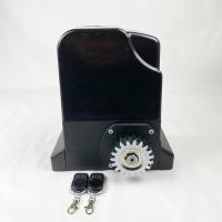 China 1500kg Commercial Sliding Gate Opener Motor 220V 12m/min IP44 Heavy Duty for sale