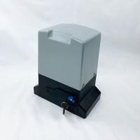 China AC 220V 2000kg Heavy Duty Single Slide Electric Gate Opener IP44 Waterproof for sale