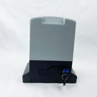 China 550W 1500kg Electric Sliding Gate Opener 12m/min Single Phase 220V for sale