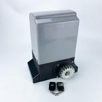 China 2000kg Industrial Sliding Gate Opener 12 M/Min IP44 Heavy Duty AC Motor for sale