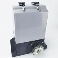China Dual Clutch Fast Sliding Gate Opener 550W 220V for Heavy Duty Gates Up to 1500kg for sale