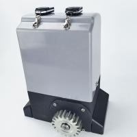 China 550W High Speed Sliding Gate Opener 1500kg Capacity Heavy Duty AC Motor 24m/min for sale
