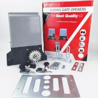 China IP44 Smart Automatic Gate Opener Aluminum Powder Coated Waterproof for sale