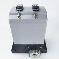 China 2000kg Industrial Sliding Gate Opener 12 M/Min IP44 Heavy Duty AC Motor for sale
