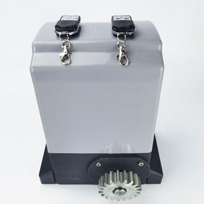 China 2000kg Industrial Sliding Gate Opener 12 M/Min IP44 Heavy Duty AC Motor for sale