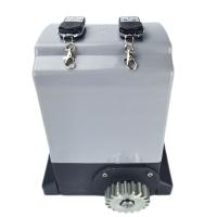 China 220V Heavy Duty Sliding Gate Opener 2000kg Commercial Automatic Driveway Motor IP44 for sale