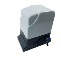China 250W 20m Automatic Gate Openers For Driveways IP44 Light Weight for sale