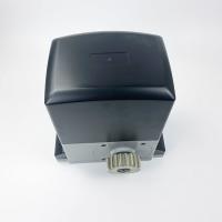 China 3000kg Fast Sliding Gate Opener 750W Commercial Heavy Duty AC Motor for sale