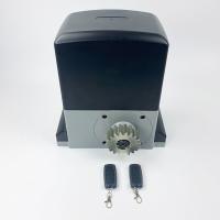 China 3000kg High Speed Sliding Gate Opener 220V Three Phase 750W Industrial Electric Gate Motor for sale
