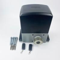 China 500W Heavy Duty Sliding Gate Motor Built-In Circuit Board Automatic for sale