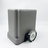 China Light Weight 400kg DC 60W 24v Sliding Gate Motor Waterproof for sale