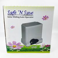 China 24VDC Automatic Gate Opener 400kgs With Infrared Security Photocell Sensor for sale