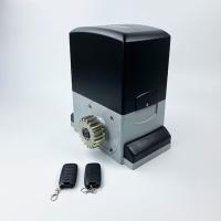 China 3T Auto Gate Motor For Automatic Sliding Gate 50Hz Single Phase 230V 750W for sale