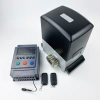 China Three Phase 380V 3000kg Heavy Duty Sliding Gate Opener 750W Industrial Electric Gate Motor for sale