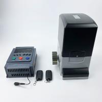 China 12 M/Min Heavy Duty Sliding Gate Opener 380V 60Hz 3000kg Commercial Use for sale