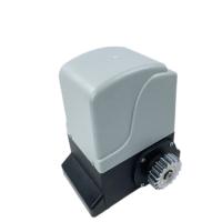 China 1500kg Commercial Sliding Gate Opener Motor 220V 12m/min IP44 Heavy Duty for sale