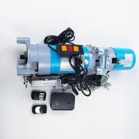 China 200W Electric Roller Shutter Motor 2 Years Warranty Max 6m Lifting Height for sale