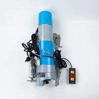 China 200W Electric Roller Shutter Motor 2 Years Warranty Max 6m Lifting Height for sale