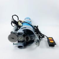 China 200W Electric Roller Shutter Motor 2 Years Warranty Max 6m Lifting Height for sale