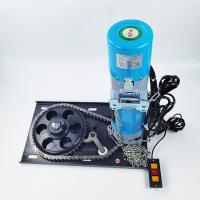 China 200W Garage Roller Shutter Motor 300kg Remote Control Roller Door Opener for sale