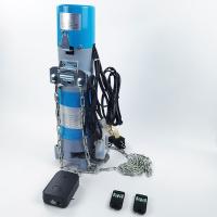 China DC1000 1000kg Electric Roller Shutter Motor 550W Aluminum Alloy ABS for sale