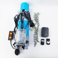 China 800kg Gear Rolling Shutter Motor 380V 2.3A Easy Installation for sale