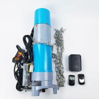 China 600Kg Copper Roll Up Shutter Motor Ac 220V Single Phase for sale