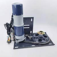 China 550W DC Blue Electric Industrial Roller Door Motors CE Certified for sale