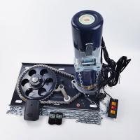 China Single Phase Chain Drive Electric Rolling Shutter Door Motor 800kg for sale