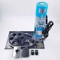 China AC ROHS Single Phase Roller Door Motor Commercial Use 800kg for sale