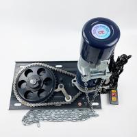 China 800kg AC Roller Shutter Motor 200W 300W Rolling Shutter Opener for sale