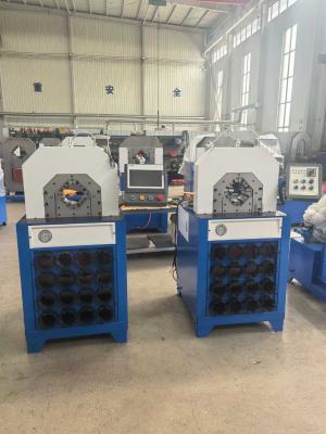 China 2&3 Inch Button Control Systerm 5.5kw/7.5kw 300 Pieces/H With Fast Change Moulds Tools Hydraulic Hose Crimping Machine for sale